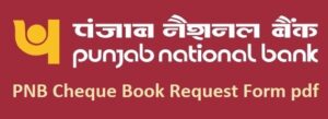 PNB Cheque Book Request Form pdf Download